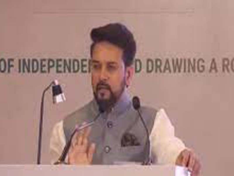 Khelo India University Games (KIUG)