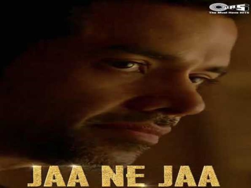 "Physics Wallah" trailer debuts on Amazon miniTV