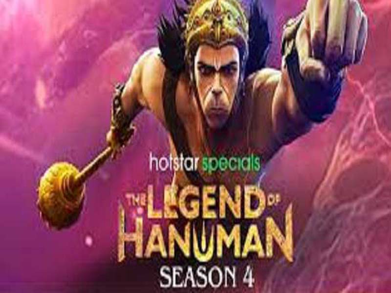Disney+ Hotstar is currently offering "The Legend of Hanuman" season 4 for streaming.