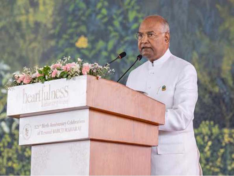 Chariji Maharaj's birth anniversary is celebrated in Hyderabad by ...